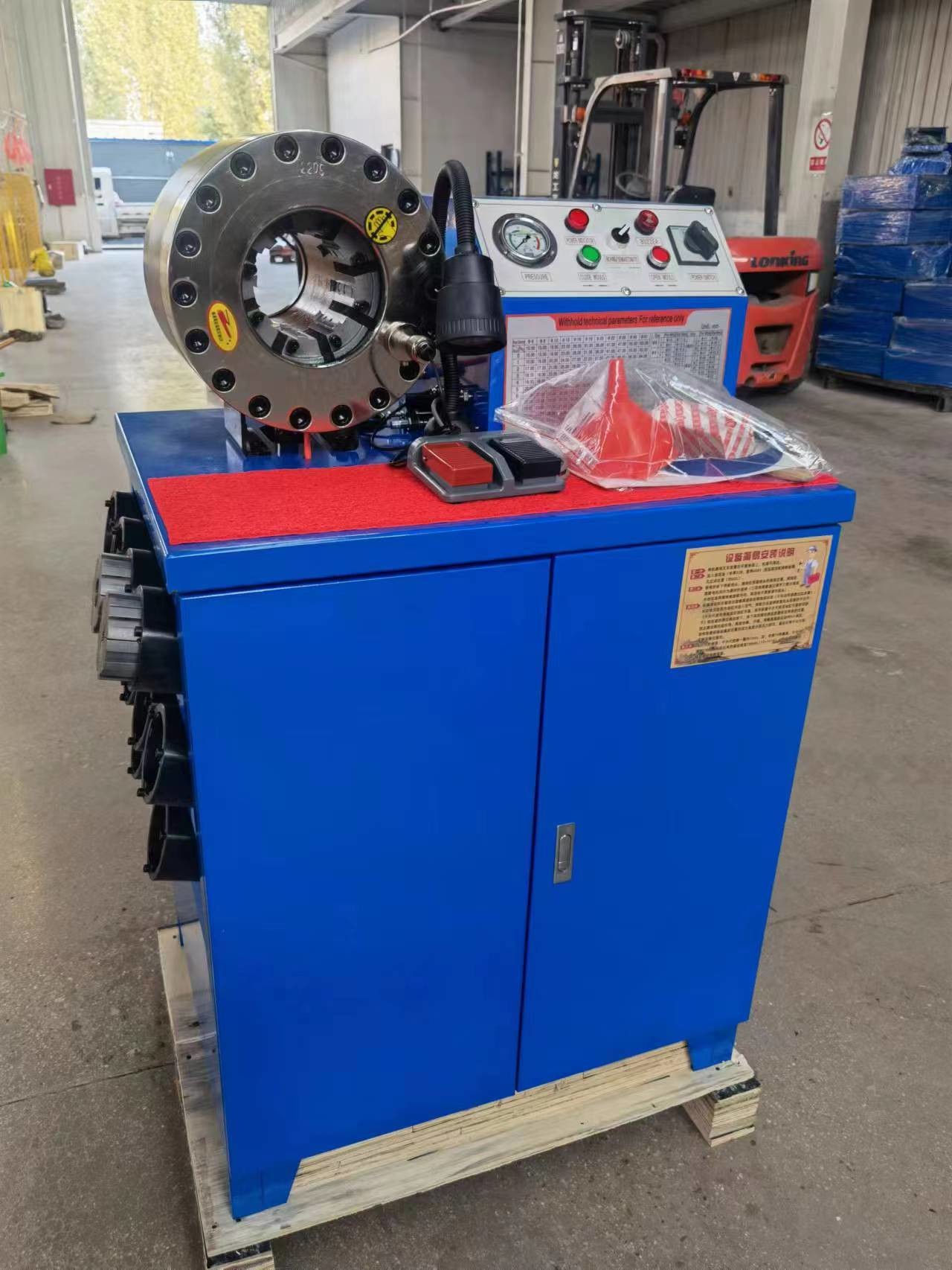 2 Inch Vertical Hose Crimping Machine High Pressure Hydraulic Pipe ...